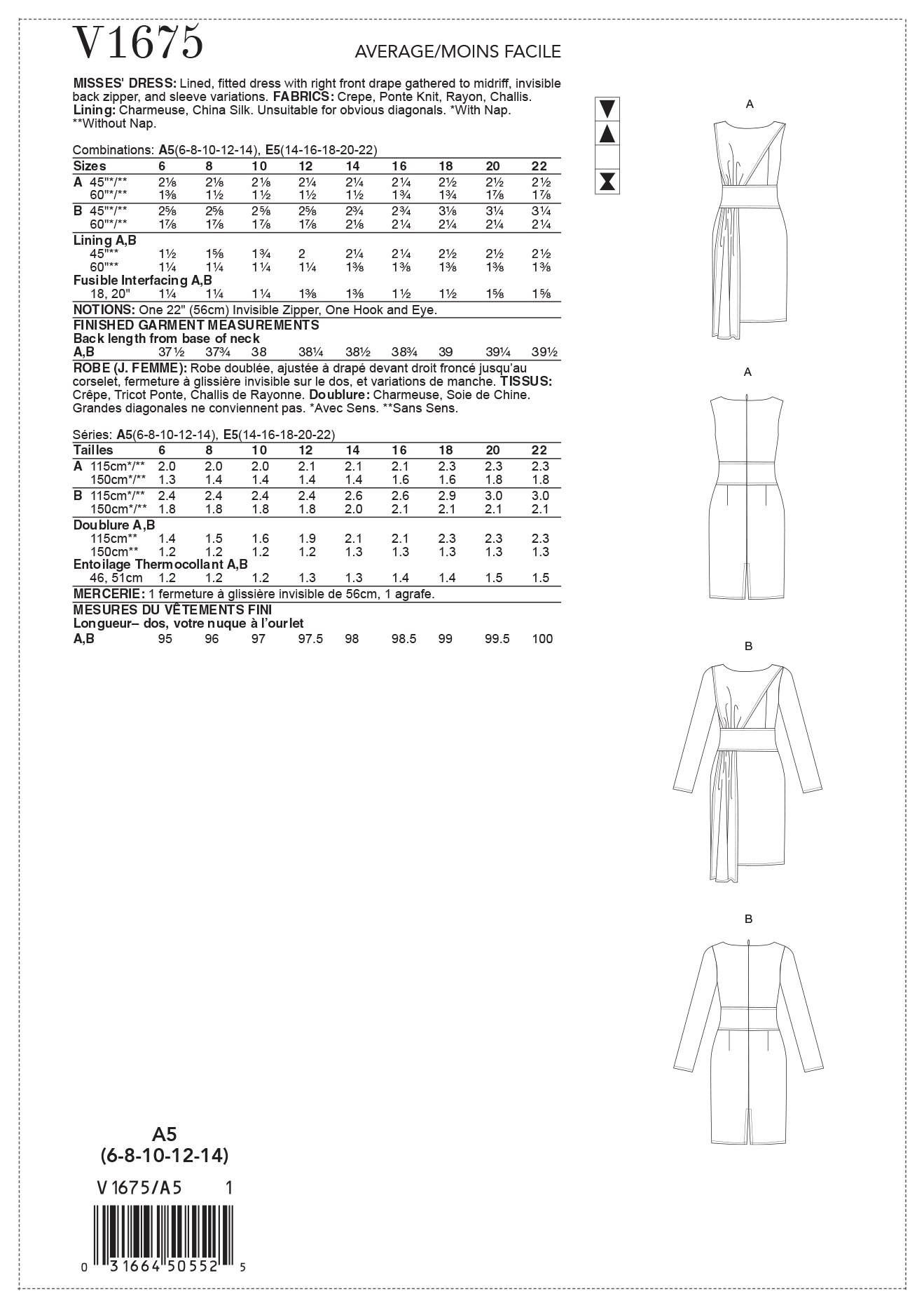 Vogue Patterns 1675 MISSES' DRESS