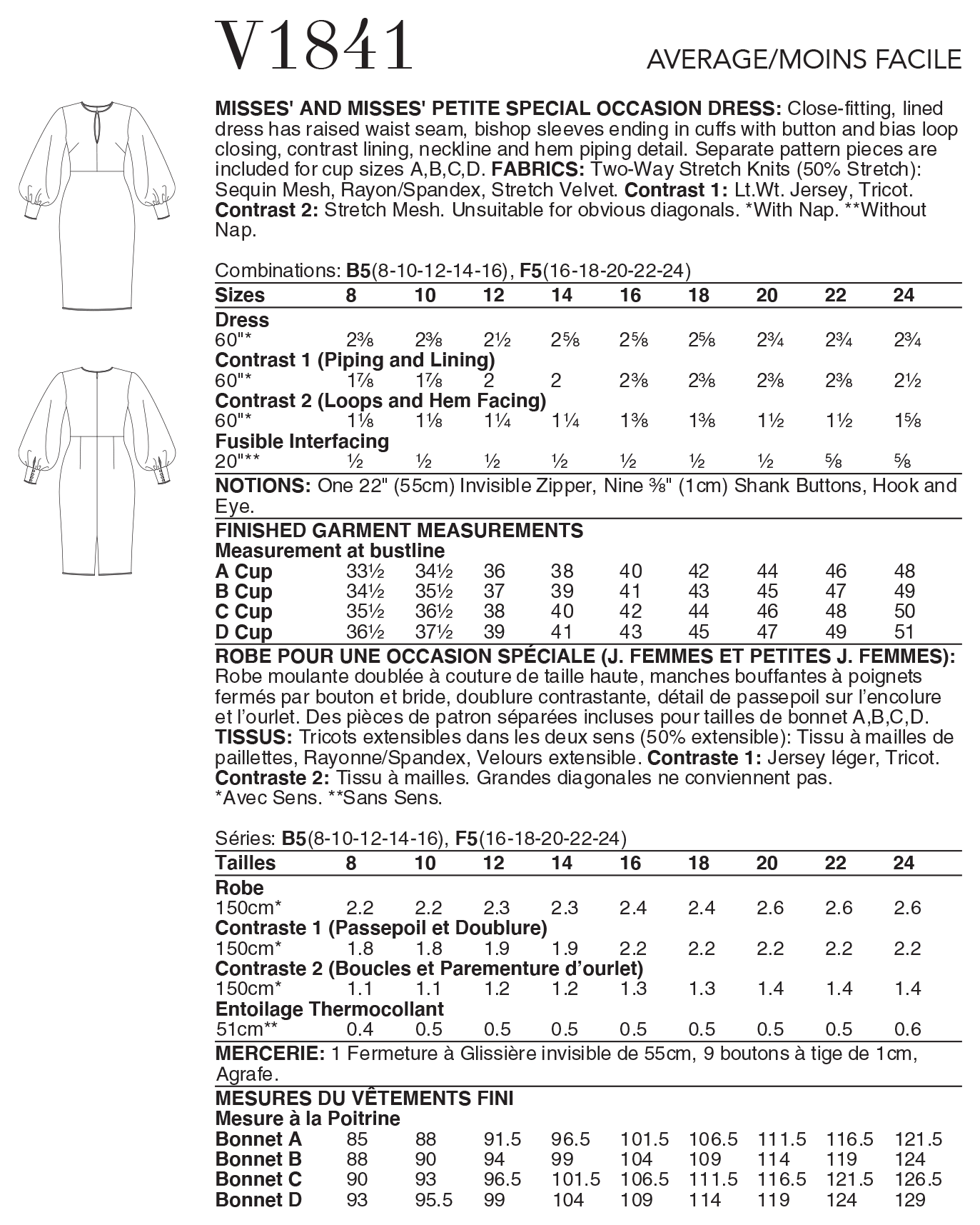 Vogue Patterns 1841 Misses' and Misses' Petite Special Occasion Dress